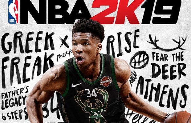NBA 2K19 FROM 2K SPORTS – ESPN 97.5